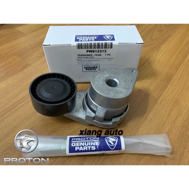 👍🏻100%(ORIGINAL)100% 👍🏻 PROTON PW812313 FAN BELT TENSIONER | Shopee ...
