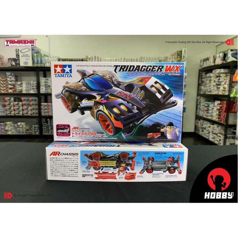 Tamiya 19449 Tridagger WX (Wild X) (AR Chassis) (Mini 4WD) | Shopee ...