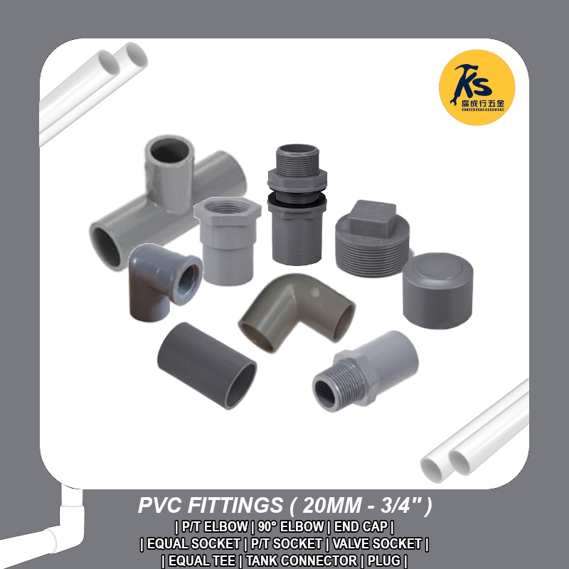 PVC Fittings 20MM ( P/T Elbow | 90° Elbow | Cap | Socket | P/T Socket ...