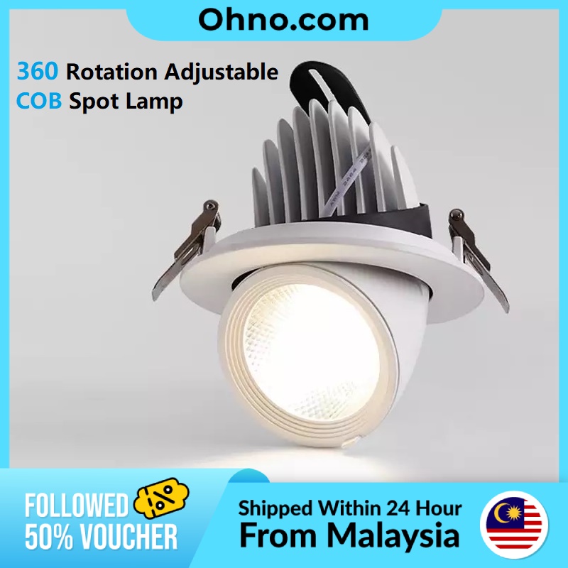 LED Eyeball 5W/10W/15W Recessed Spotlight Downlight Home Lighting Room ...