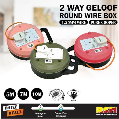 SIRIM APPROVED 2 Way Sockets Round Extension 5m/7m/10m 2 Pin Friendly ...