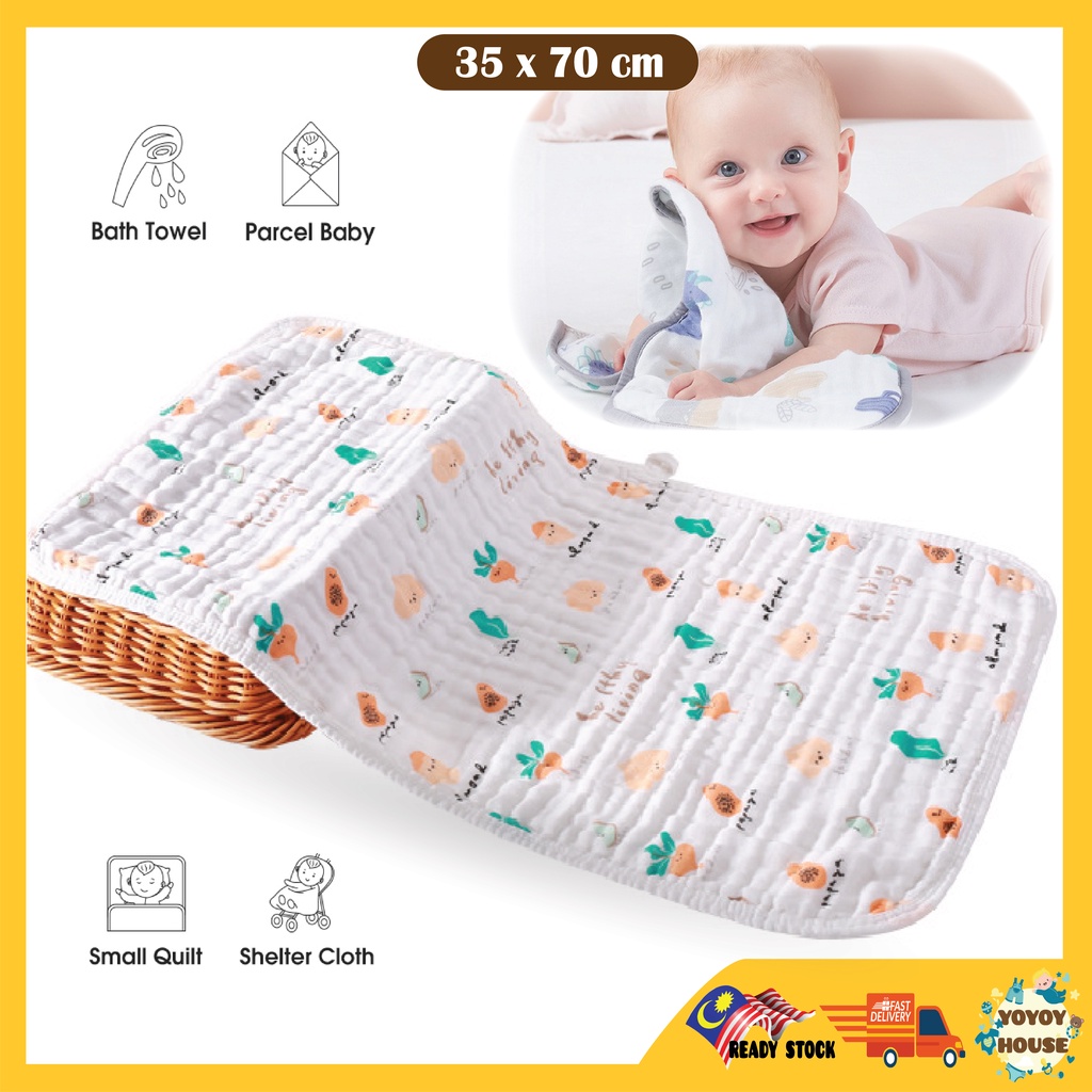 (Yoyoy) 35*70cm baby kid bath towel muslin cotton infant 6 layer tuala ...