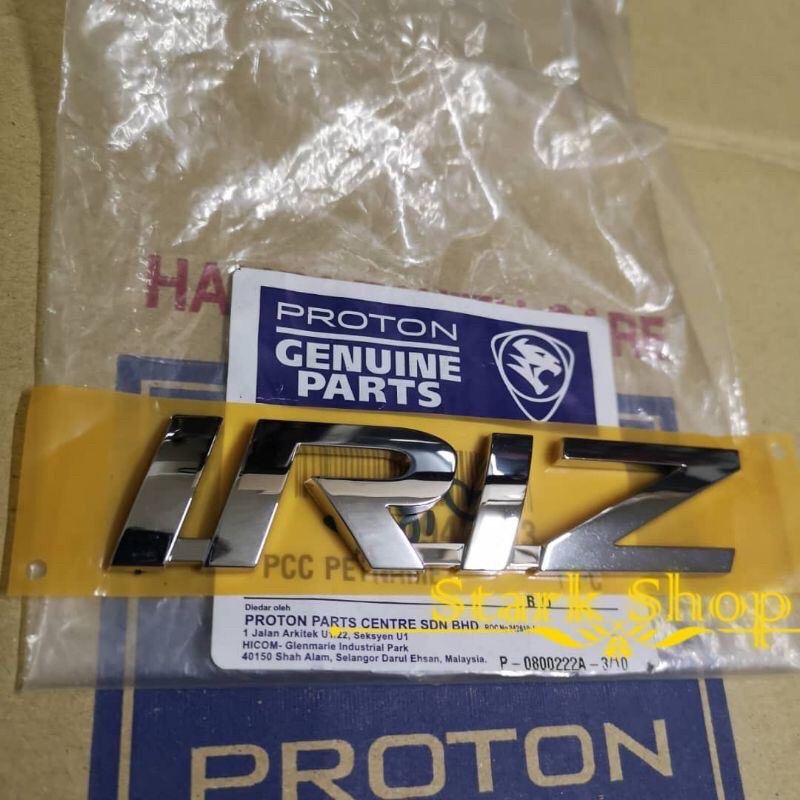 Proton Iriz first model rear emblem logo Genuine | Shopee Malaysia