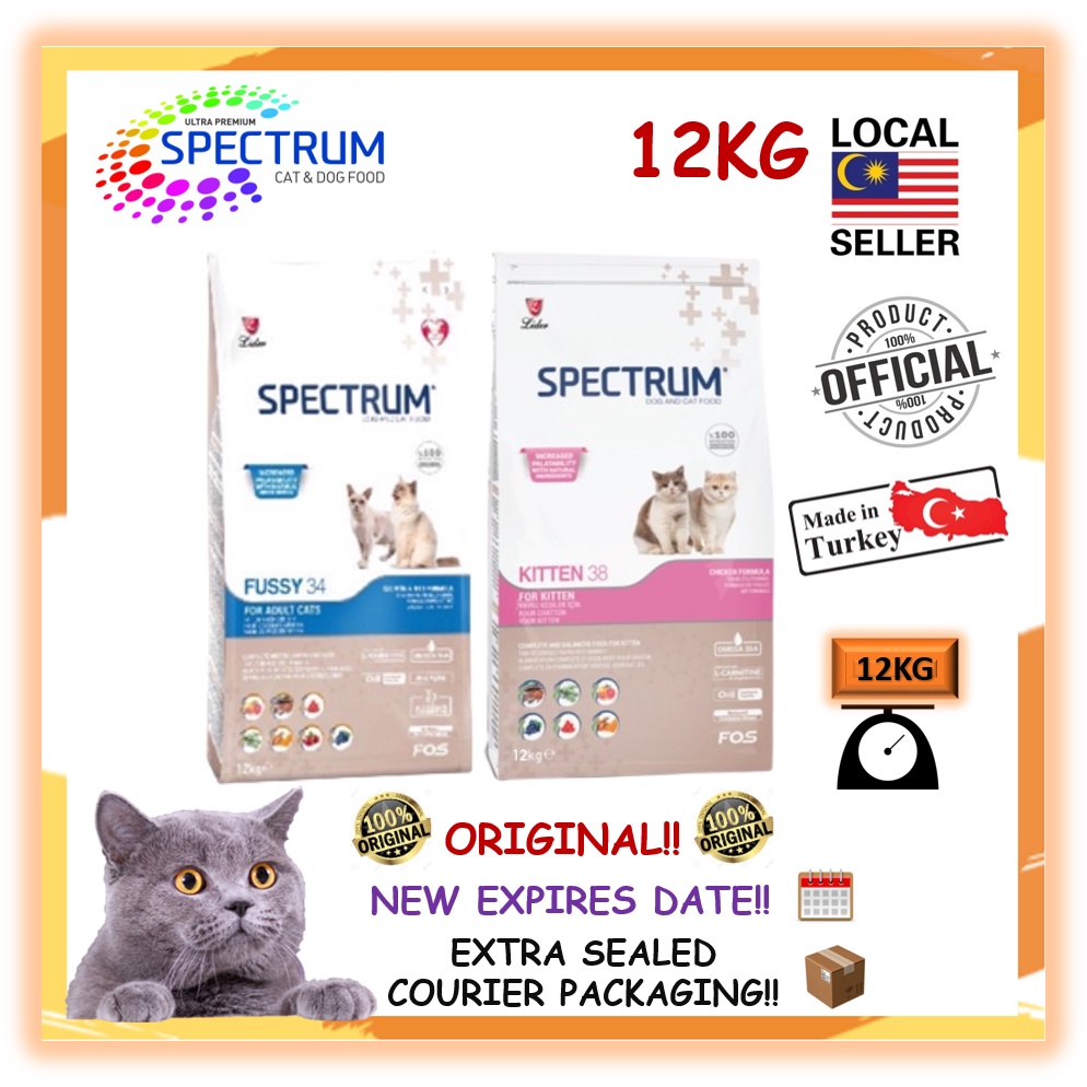 🌟100% ORIGINAL🌟 Spectrum Ultra Premium Fussy 34 Cat Dry Food / Makanan ...
