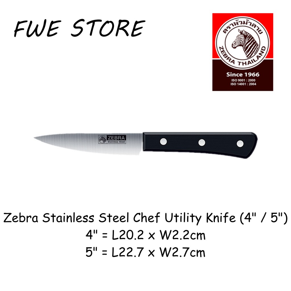 (100% Original) Zebra Stainless Steel Chef Utility Knife (4" / 5 ...