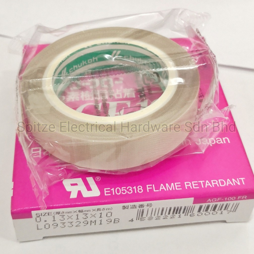 13~75mm Chukoh Tape AGF100FR / PTFE Flow Fluoro resin Impregnated Glass ...
