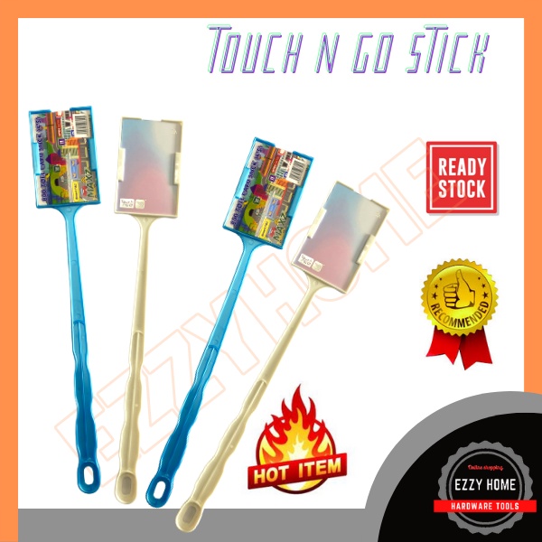 Touch and go Stick Viral / Extendable Touch N Go Stick/ Stick Toll Card ...