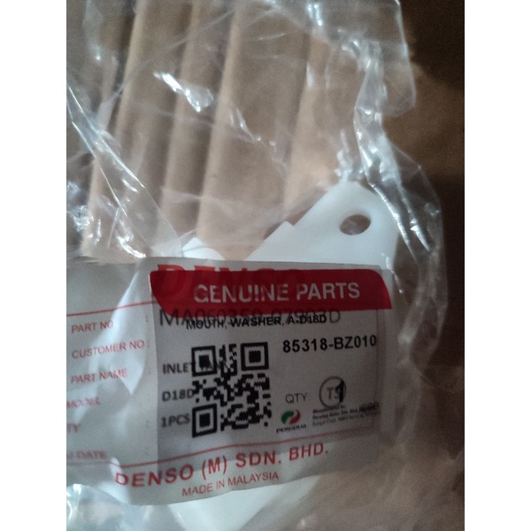 ORIGINAL PERODUA VIVA WASHER TANK JOINT 85318-BZ010 | Shopee Malaysia