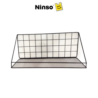 Ninso Online Store, January 2024 | Shopee Malaysia