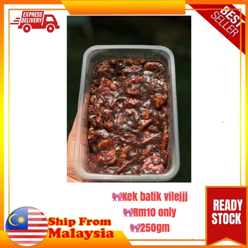 Kek Batik Homemade / cake / kek batik / kek batik vilejjjjjj | Shopee ...