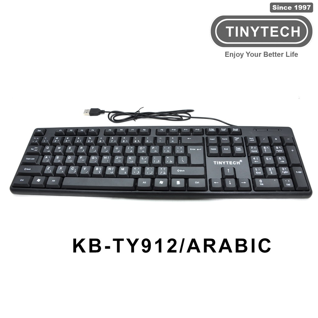 TINYTECH 912 USB ARABIC COMPUTER KEYBOARD (KB-TY912/A) | Shopee Malaysia