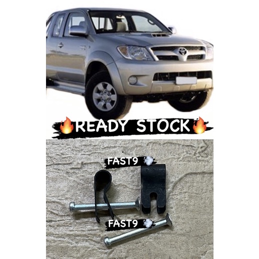 TOYOTA HILUX VIGO KUN25 BRAKE SHOE PIN KIT / LOCK PIN | Shopee Malaysia