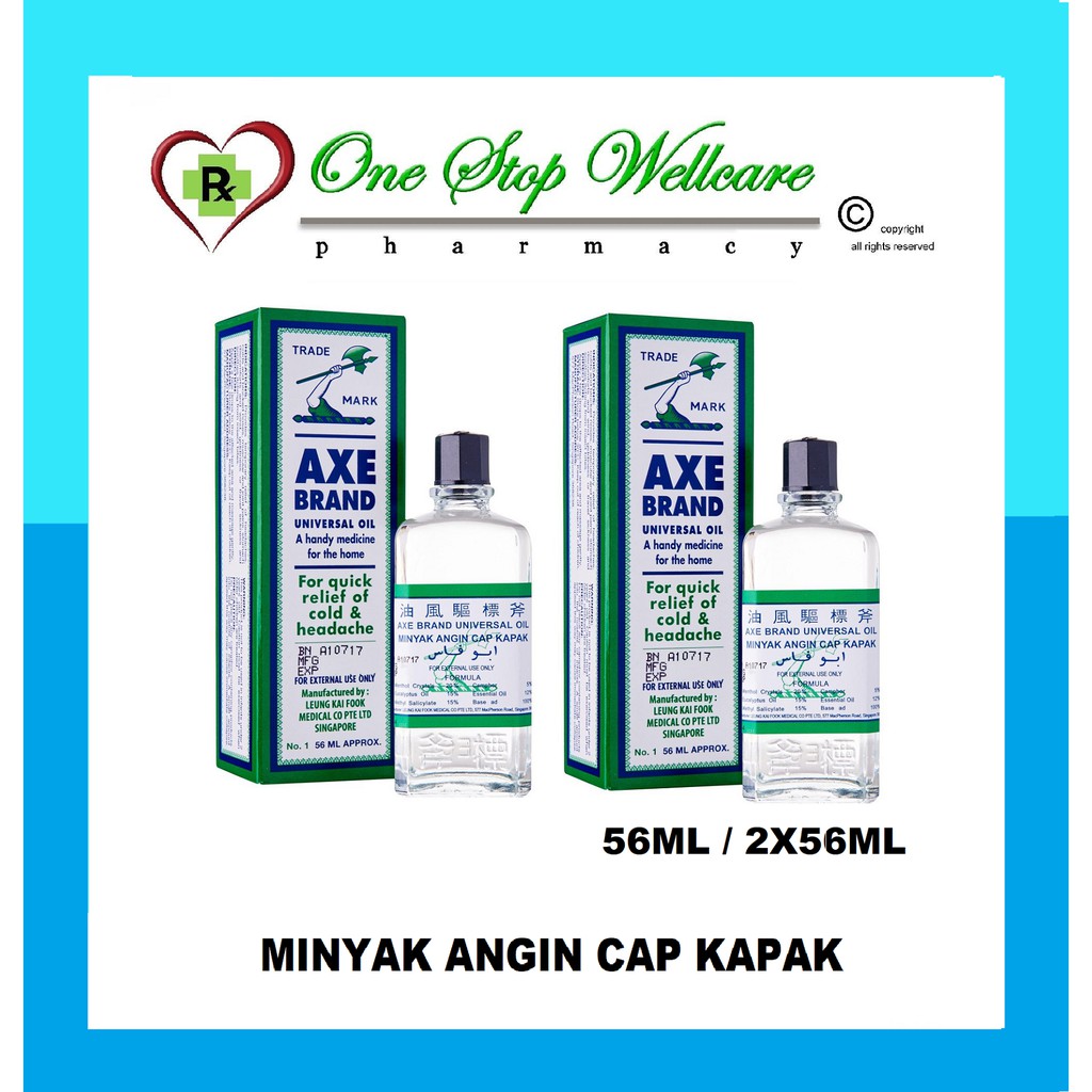 MINYAK ANGIN CAP KAPAK 56ML / 2X56ML(TWIN PACK) (EXP:02/2029) | Shopee ...