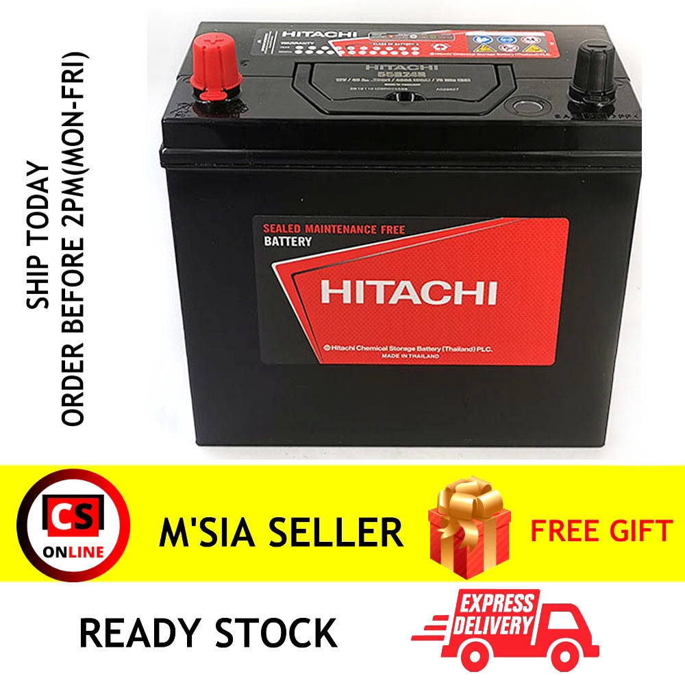 CS Hitachi NS60R 55B24R Tuflong SMF Car Battery MF for Toyota Avanza, Proton Wira, Saga BLM/FLX ...