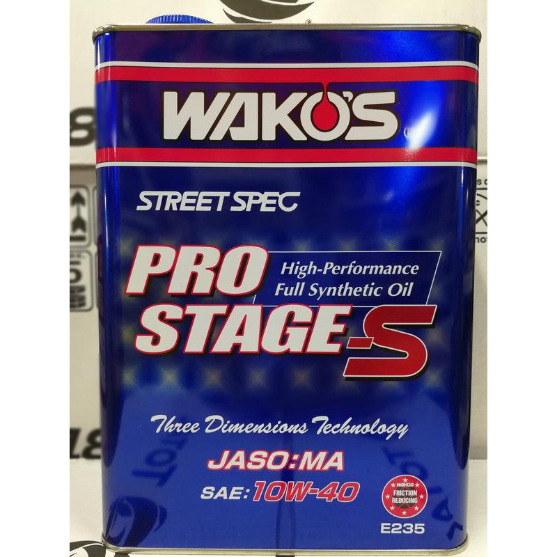 WAKO'S PRO-S Pro Stage S4-cycle engine oil 10W-40 4L | Shopee Malaysia