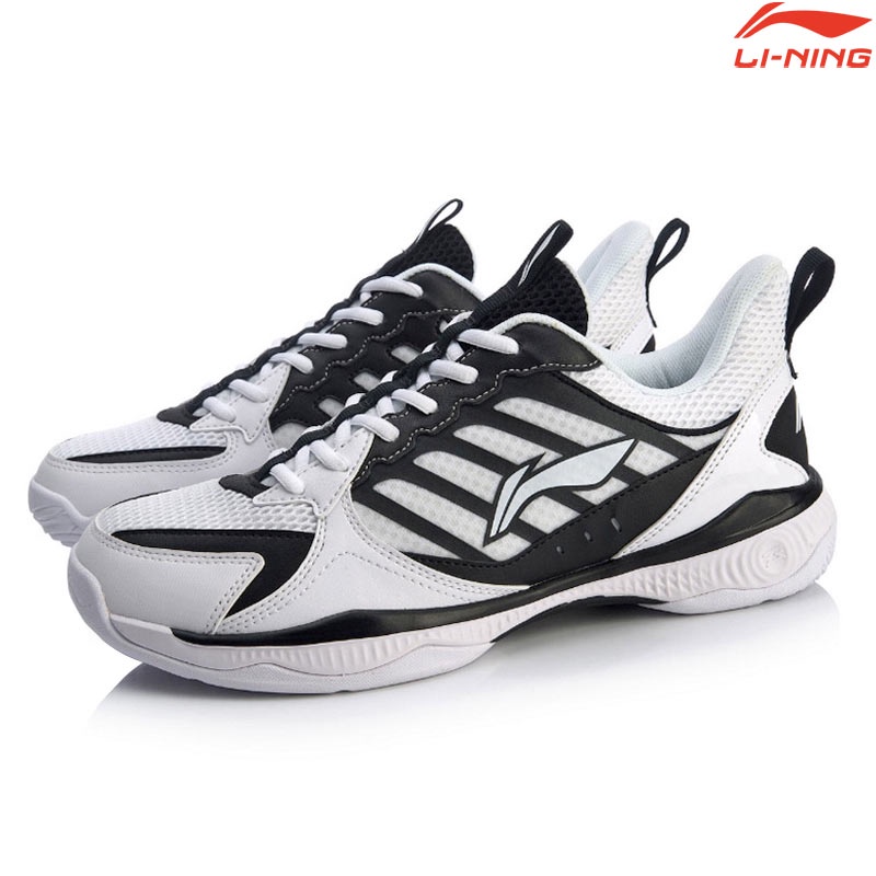 LI-NING SHOES HALBERD II LITE AYTQ019-1/2/3S | Shopee Malaysia