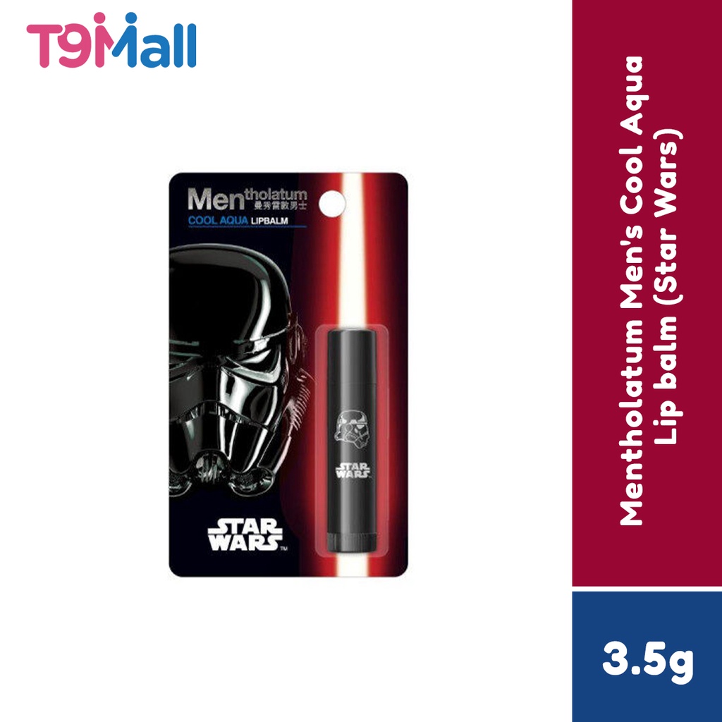 Mentholatum Men's Cool Aqua Lip balm (3.5g) | Shopee Malaysia