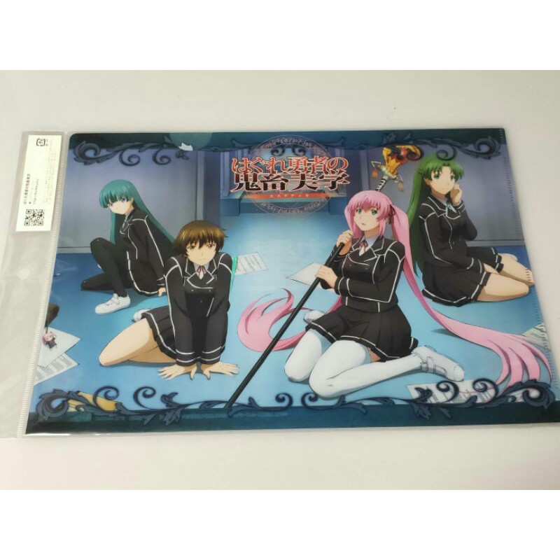 Aesthetica of a Rogue Hero Anime File A4 Genuine License Product ...