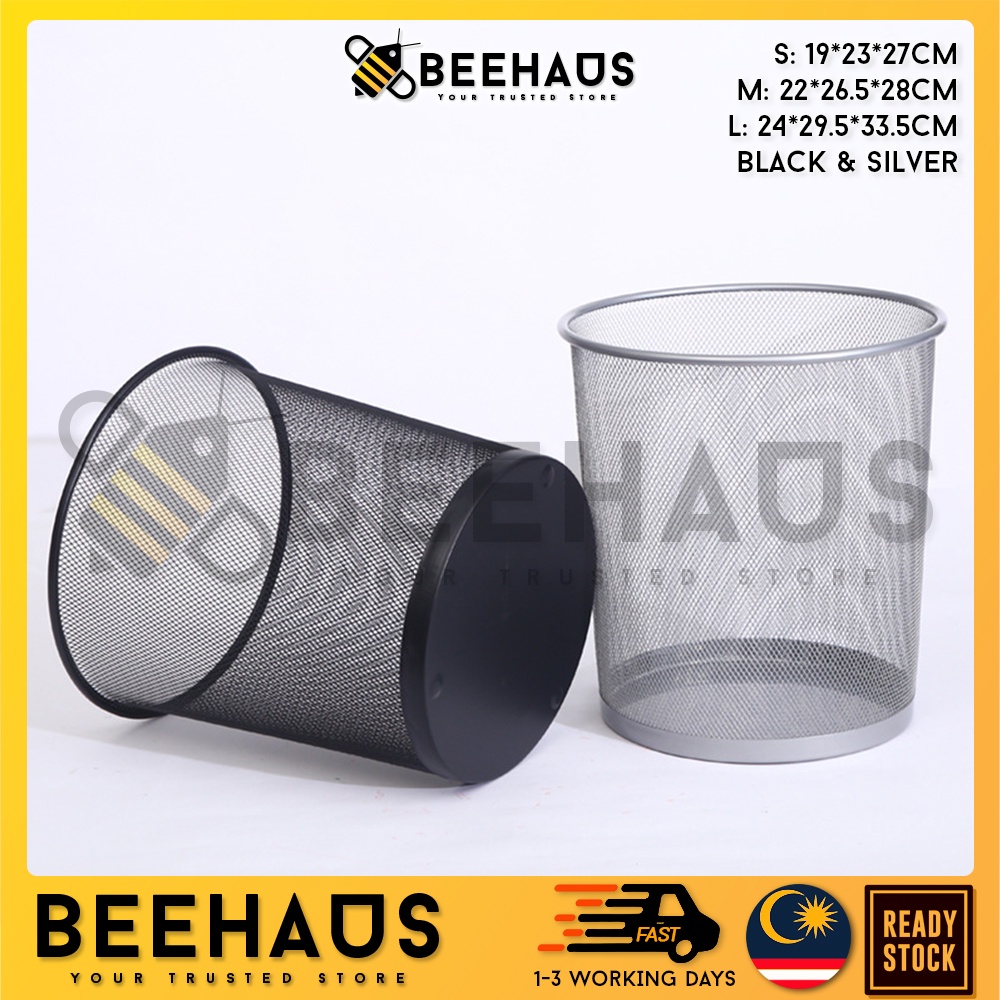 BEEHAUS Metal Mesh Dustbin | Wire Mesh Trash Can Waste Basket Garbage ...