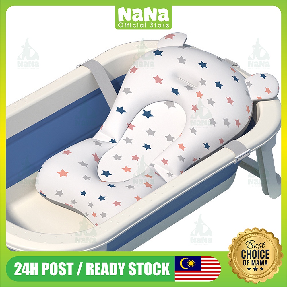 NANA Baby Bath Tub Pad Float Pillow Portable Shower Cushion Bathtub ...