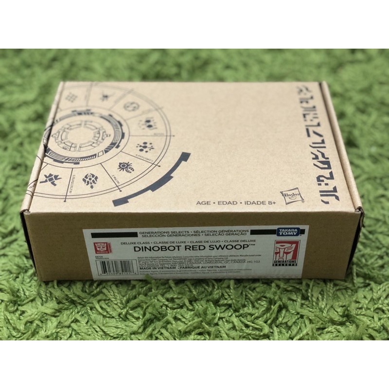 Transformers Generations Selects Dinobot Red Swoop, Power of the Primes ...