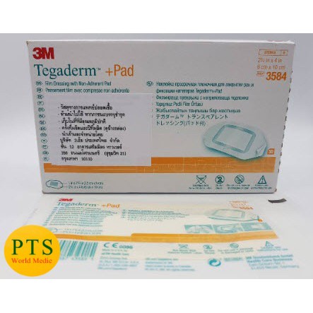 3M Tegaderm + Pad 6x10 cm (3584) Waterproof Film Sheets With Liners (1 ...