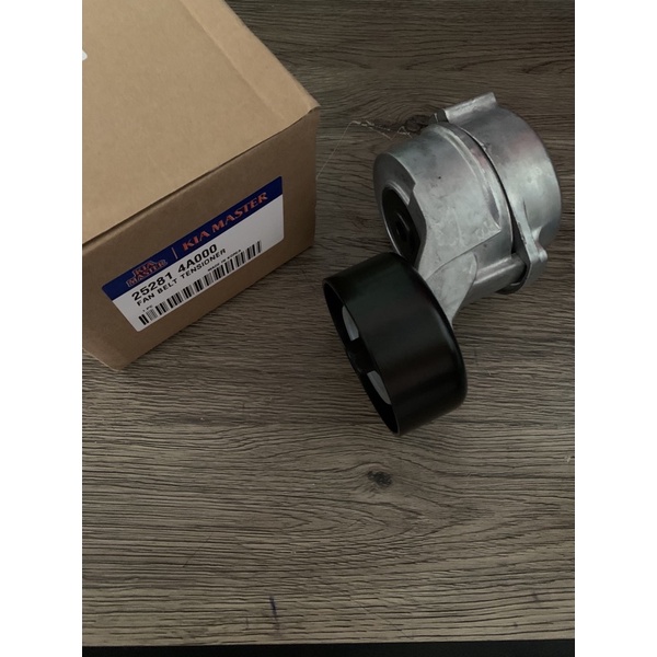 Fan Belt Tensioner Assy Kia Sorento Hyundai Starex 25281-4A000 | Shopee ...