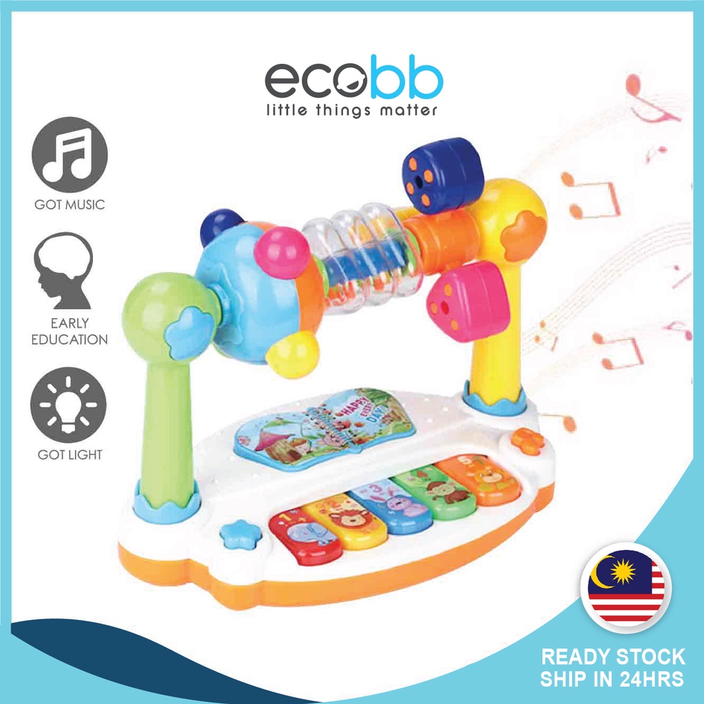 Baby Toys Baby Musical Toys Intelligent Music Piano Toy Early ...