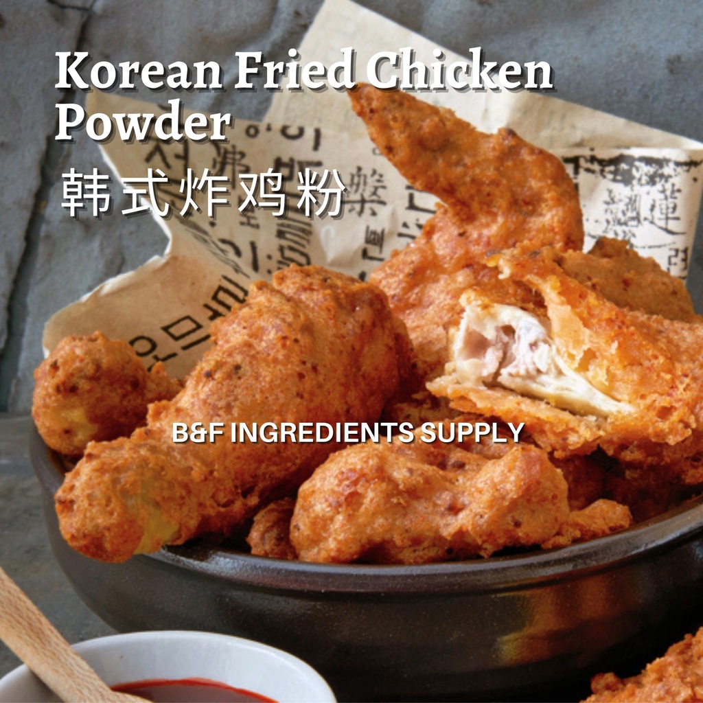 Korean Fried Chicken Powder 1KG | Batter Mix Powder | 韩式炸鸡粉 | Shopee ...