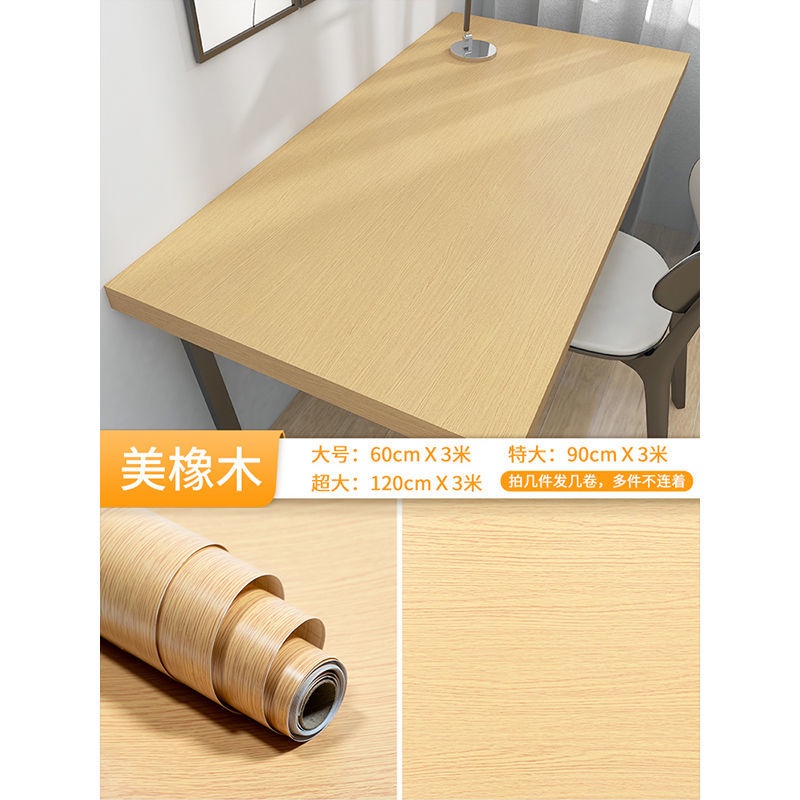 Sticker Wallpaper Waterproof Self-adhesive Cabinet Renovation Furniture ...