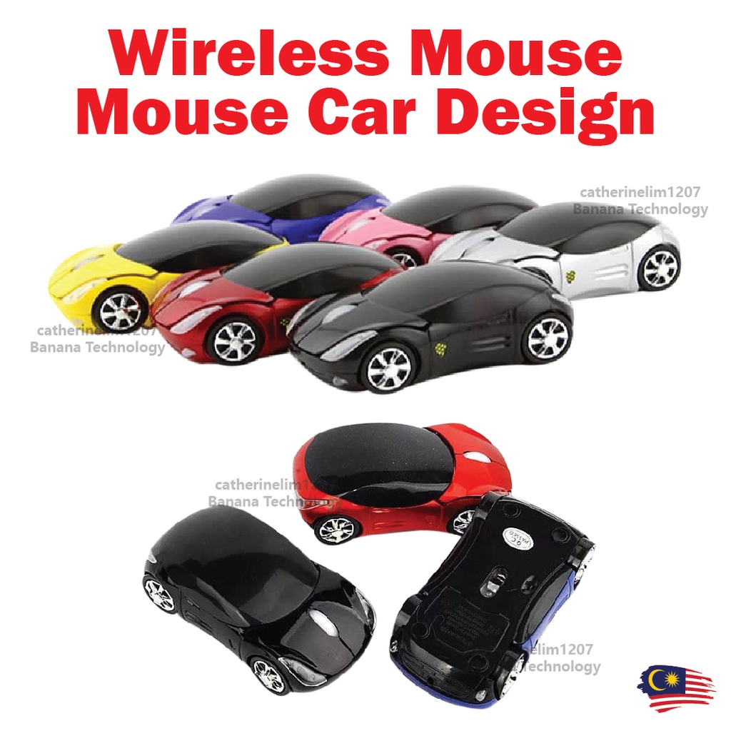 Wireless Mouse Mouse Car Design Cute Mouse Design Wireless Cute Mouse ...