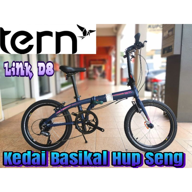 Tern Link D8 Folding Bike | Shopee Malaysia