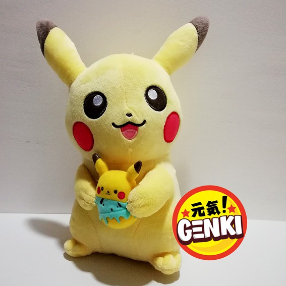 [READY STOCK] ORIGINAL Banpresto Pikachu Tea Party Version | Shopee ...