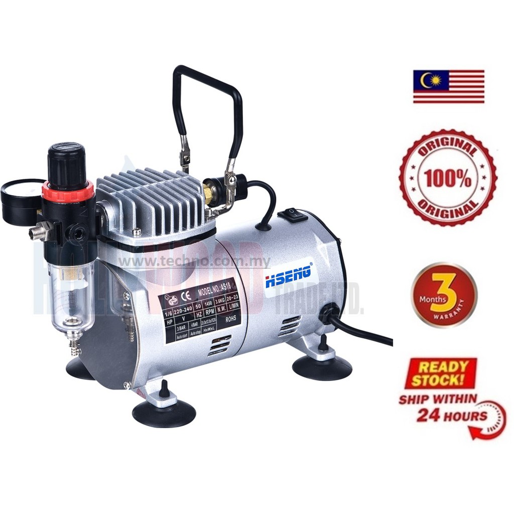 HAOSHENG AS18K Single Cylinder Piston Mini Air Compressor (Compressor ...