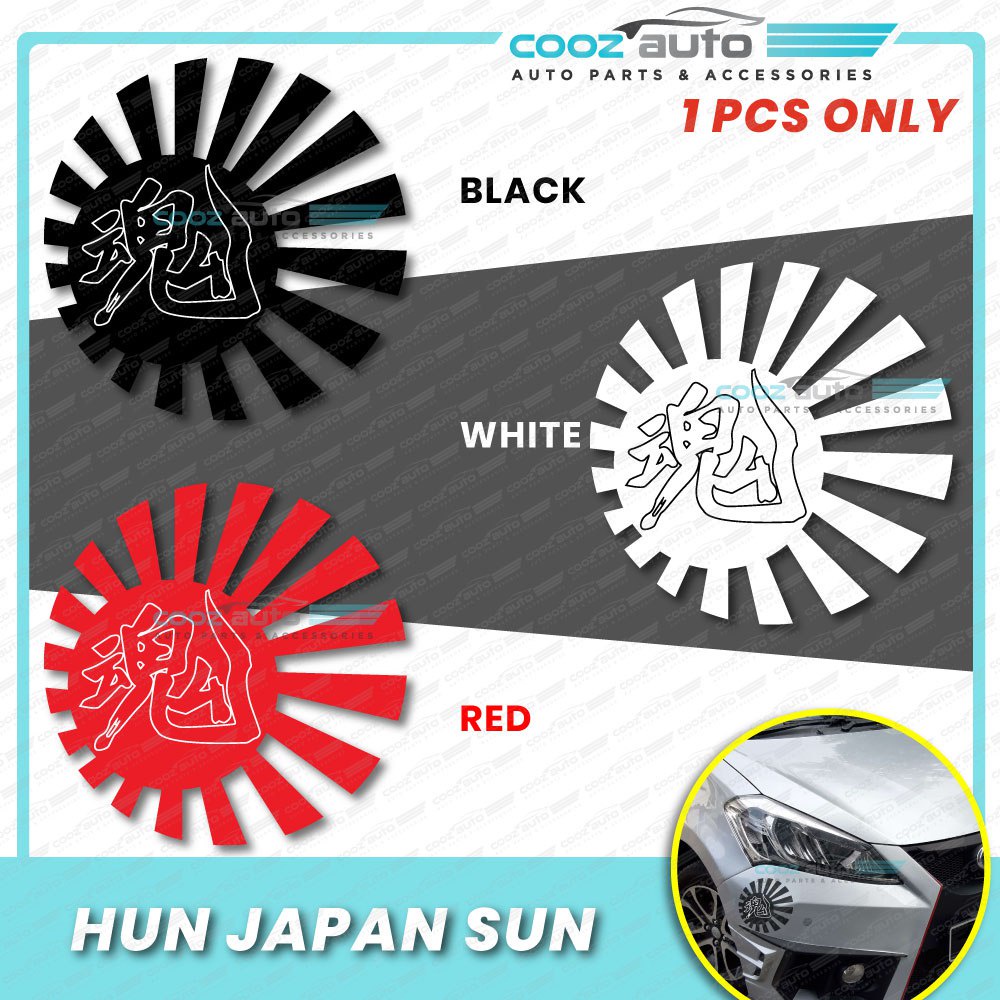 Universal Car Motorcycle Vinyl Sticker Hun Japan Sun Sticker Bumper ...