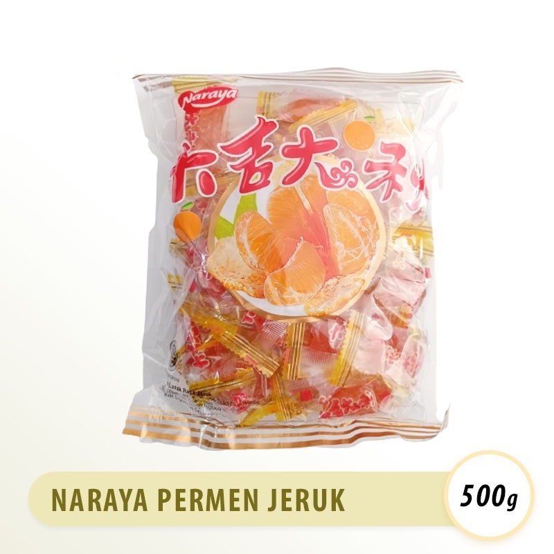 Orange Candy Jelly / Mandarin Orange Candy / Da Ji Da Li 500 gr ...