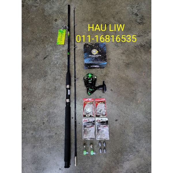 SET LENGKAP PANCING IKAN SEAHAWK TUNA+HERO/TIDE RIPPLE SUPER JIMAT SET ...