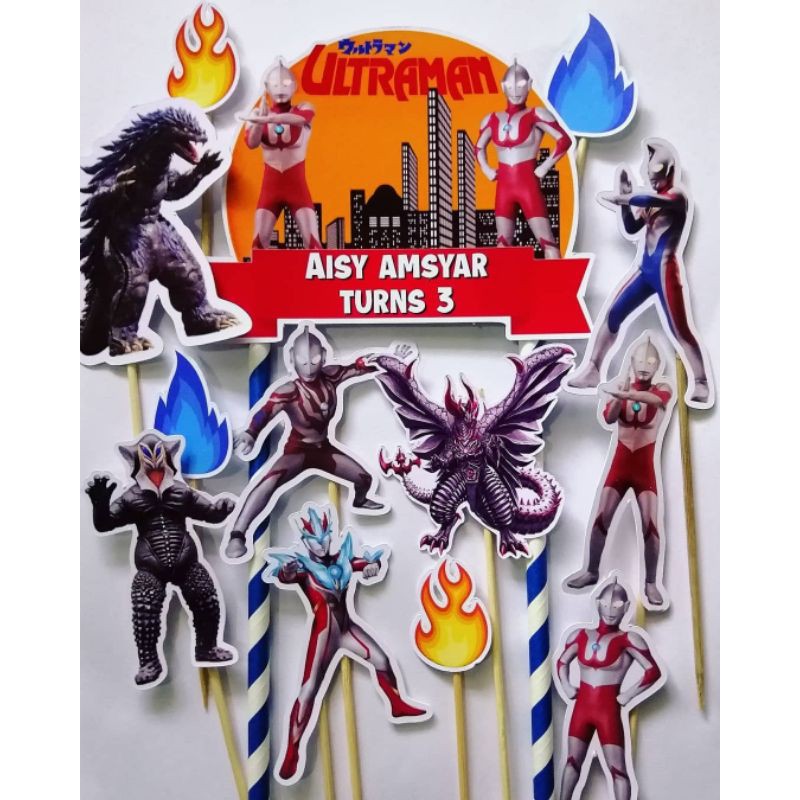 Ultraman Cake Topper Birthday | Shopee Malaysia
