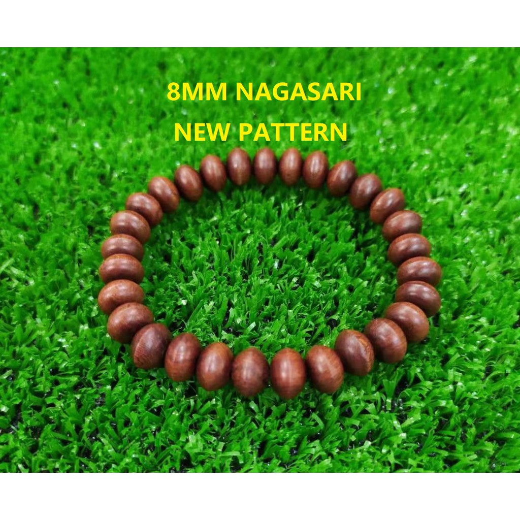 8mm gelang Nagasari (Pattern Baru) | Shopee Malaysia