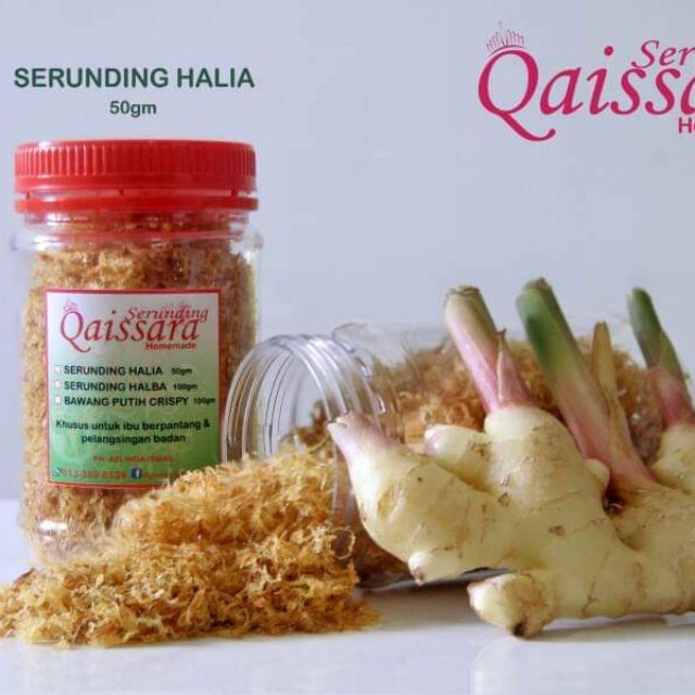MAKANAN PANTANG | SERUNDING HALIA DAN BAWANG PUTIH CRISPY | Shopee Malaysia