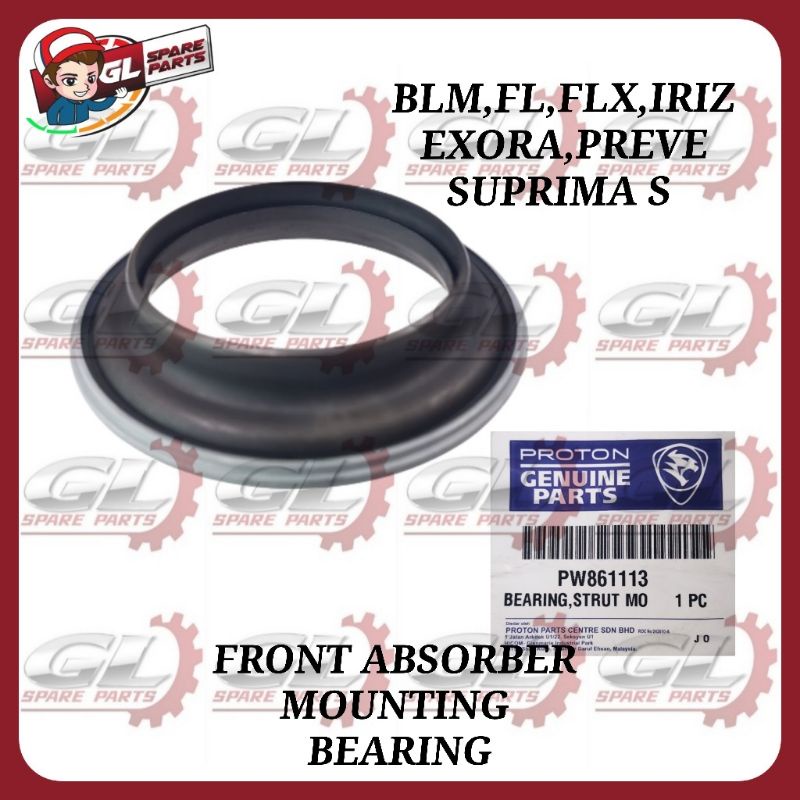 FRONT ABSORBER MOUNTING BEARING(ORIGINAL) (1PC)PROTON BLM,FL,FLX,SAVVY ...