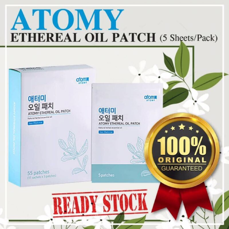 Atomy Ethereal Oil Patch (5Sheets/pack) | Shopee Malaysia
