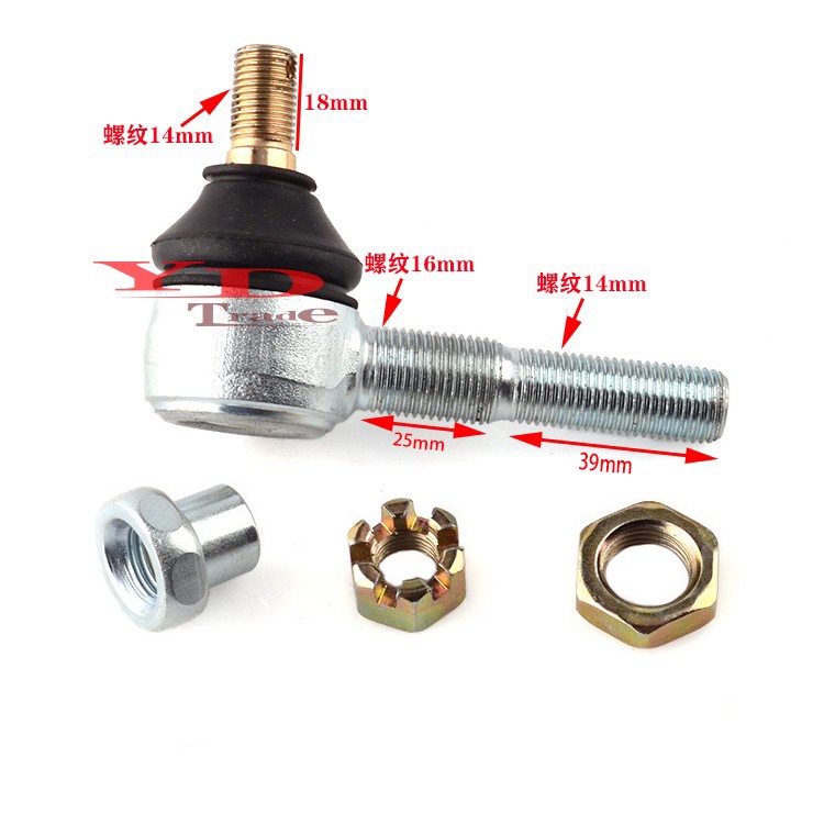 M14*M10 Tie Rod Ball Joint M10 M16 M12 Swing Arm Ball joint Kits For 50cc 70cc 90cc 110cc 125cc ...