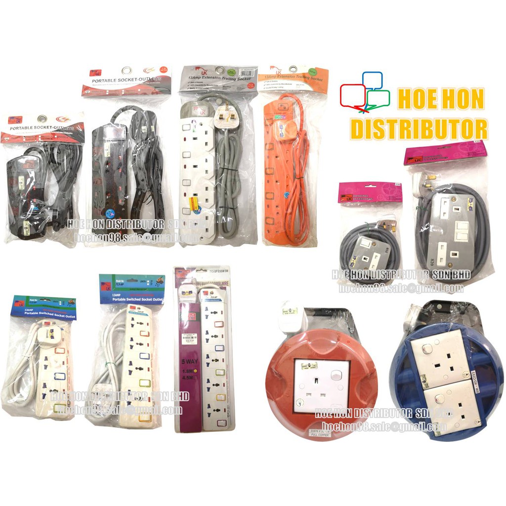 Heavy Duty Multi Long Cable Universal Extension Cord Wall Adapter ...