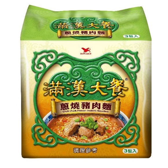 Uni-President Imperial Big Meal-Chilli Pork Flavor Bag (193g x 3's ...
