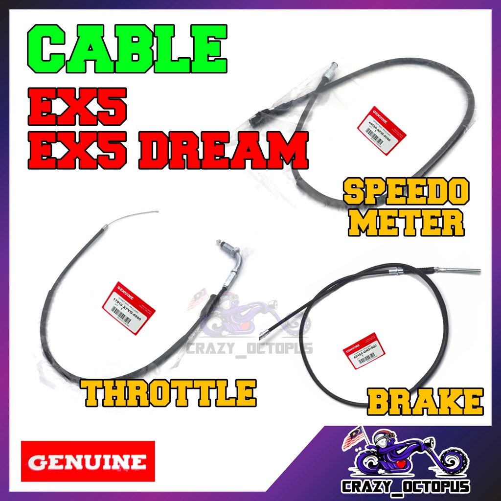 GENUINE PARTS THROTTLE CABLE / SPEEDOMETER CABLE / BRAKE CABLE EX5 EX5 ...