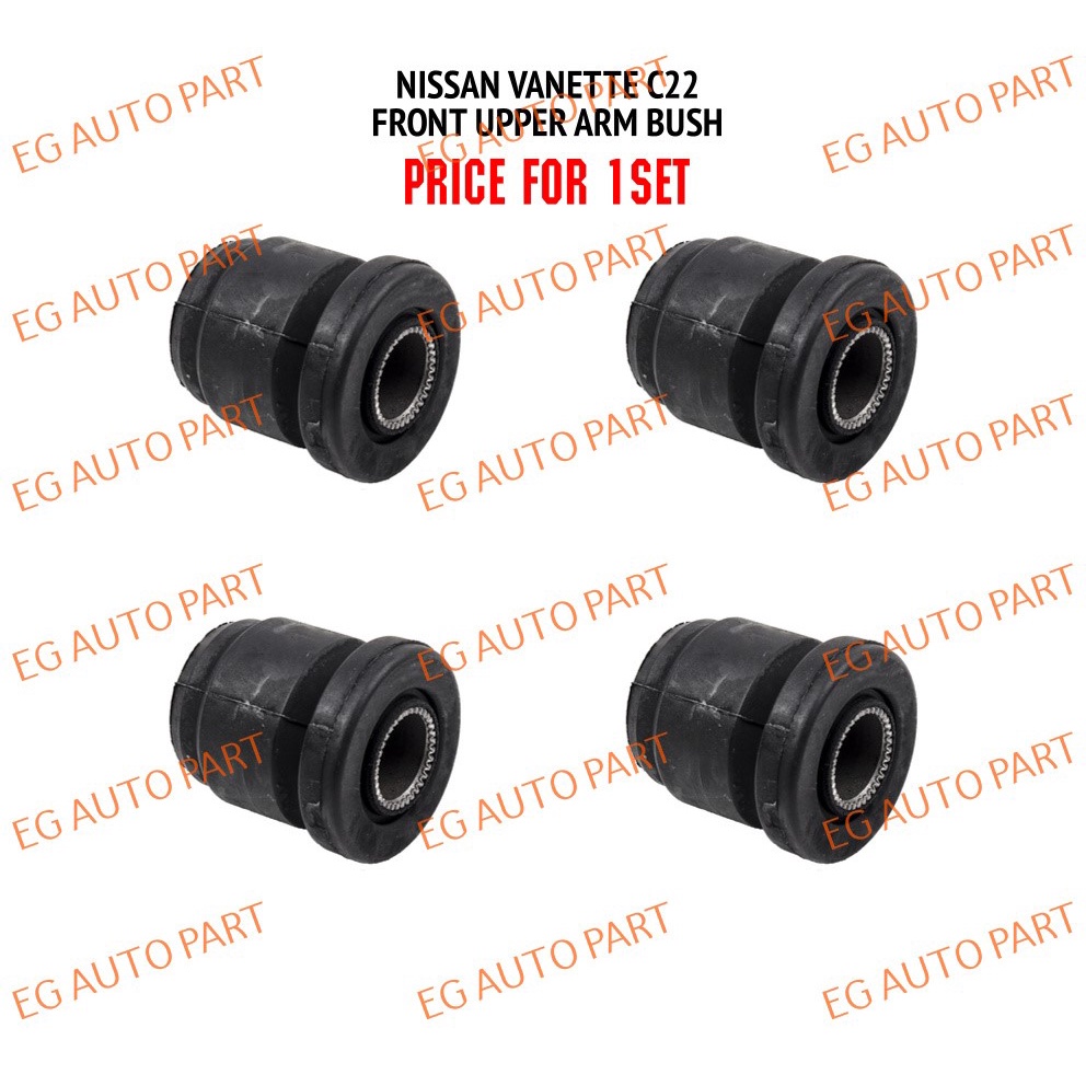 (PREMIUM QUALITY) FRONT UPPER ARM BUSH NISSAN VANETTE C20,C22 | Shopee ...