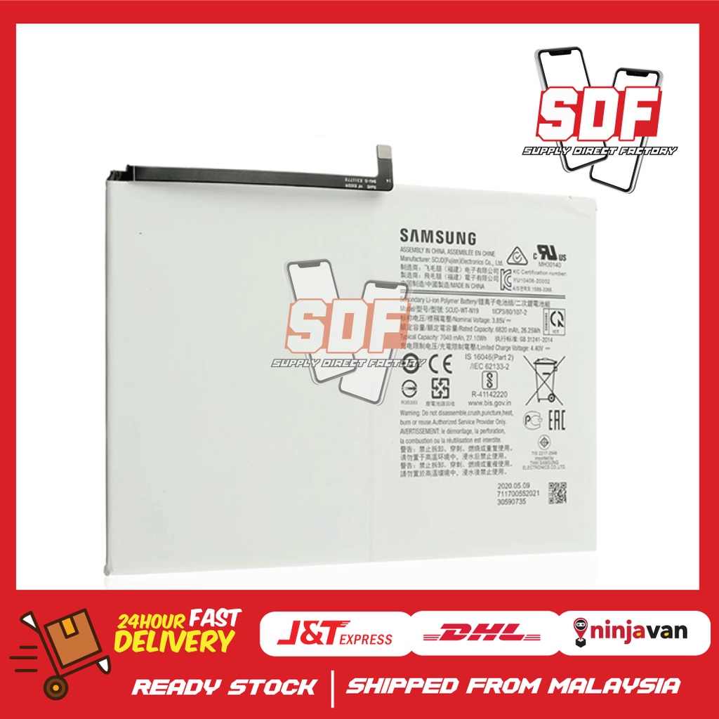 Samsung Galaxy Tab A7 10.4 T500/T505 Battery Replacement Part | Shopee ...