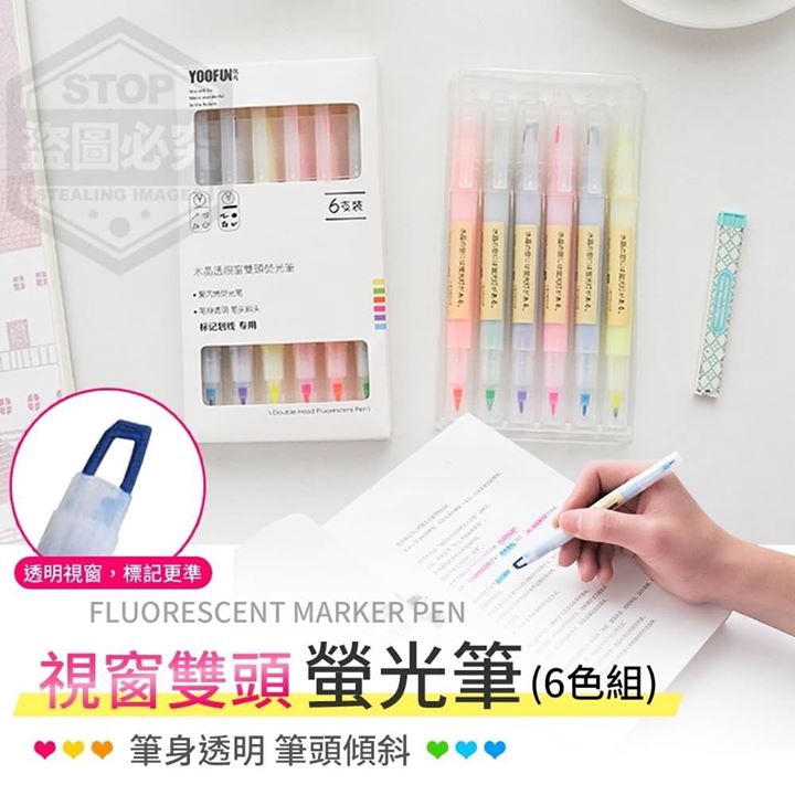 Window Double-headed Highlighter 6 Colors Set / Box | Shopee Malaysia