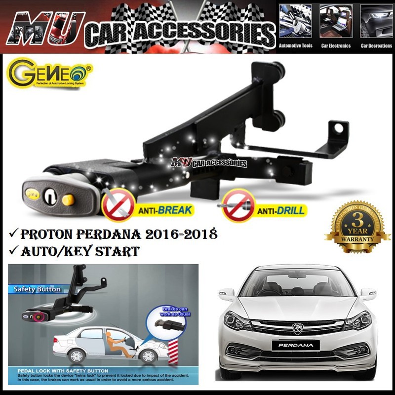 GENEO Lock Brake Pedal Lock for Proton Perdana 2016-2018 | Shopee Malaysia